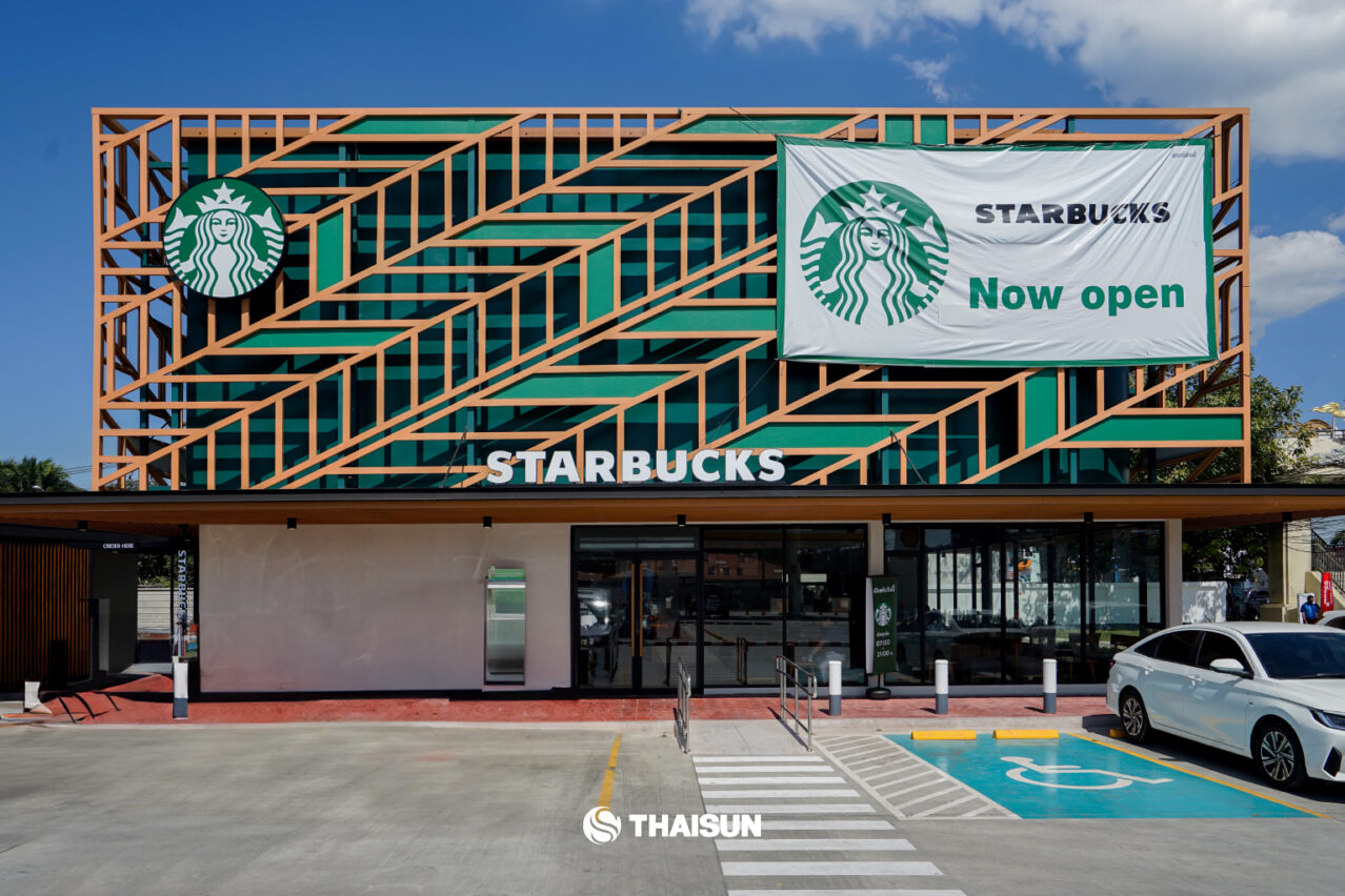 Starbucks - ไม้เทียม Thaisun พื้นไม้เทียม